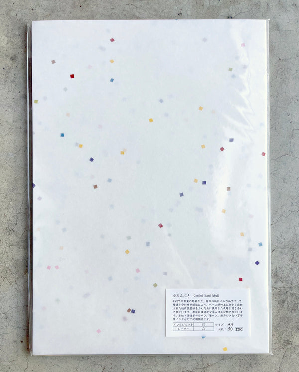 Yamamoto Paper "Ticker Tape" Paper (50 sheets) - NOMADO Store